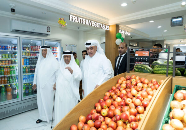 About – Gulf Food Center