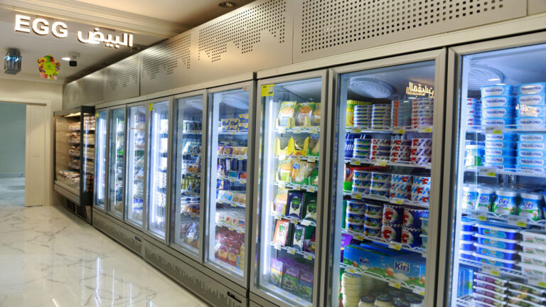 Gulf Food Center